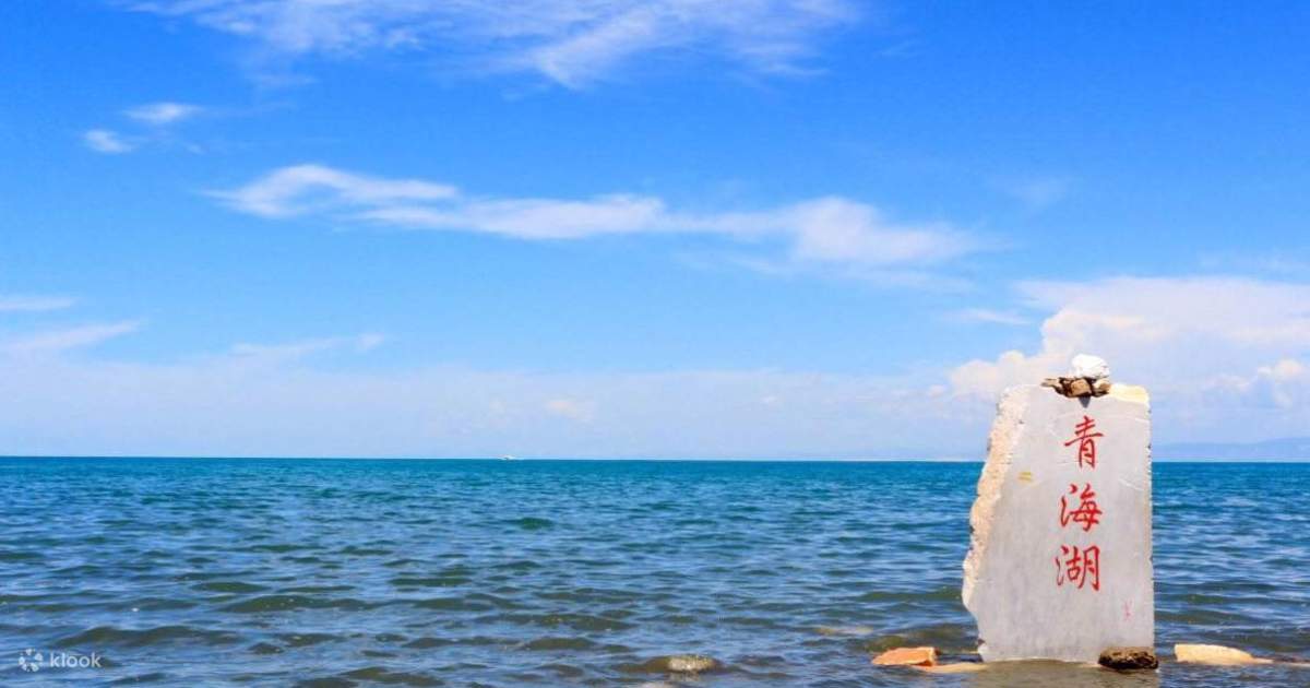 Tour riêng tham quan Hồ Tây Ninh Thanh Hải trong một ngày - Klook Việt Nam